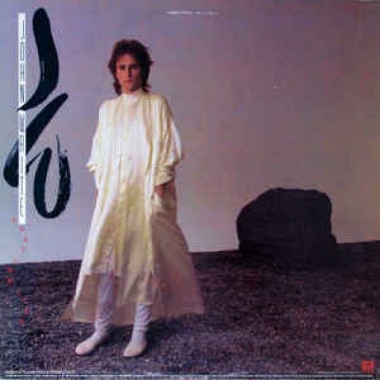 John Waite - Mask Of Smiles - 1985 I Plak Sesi